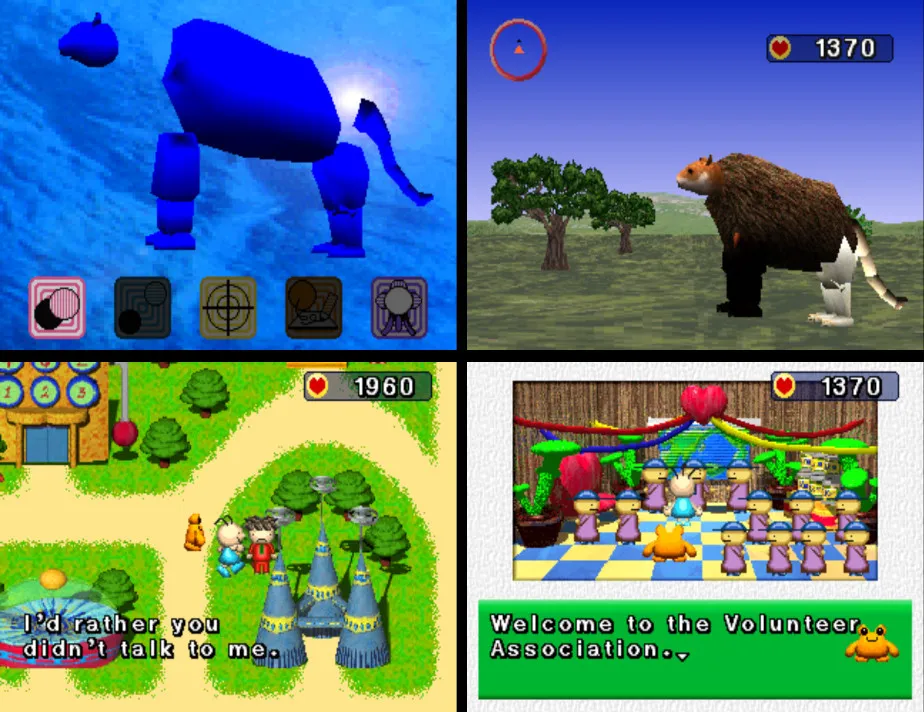 About A Game: Puppet Zoo Pilomy (PSX) | the mooblog